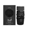 LATTAFA ASAD ELIXIR EDP 100 ml. Hombres – American Shop HN